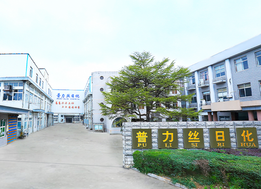 Our Facility – PULISI